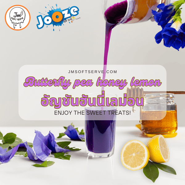 Butterfly pea honey lemon / อัญชันฮันนี่เลม่อน – jmsoftserve