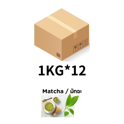 Matcha / มัทฉะ – jmsoftserve