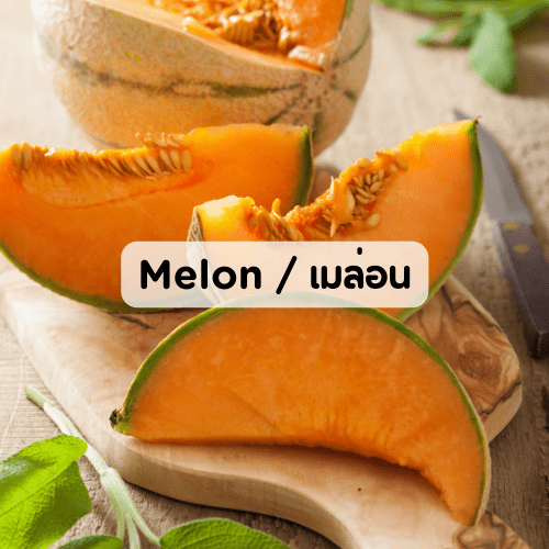 JM Softserve รสชาติไอศกรีม มีมากกว่า20รสชาติ – jmsoftserve