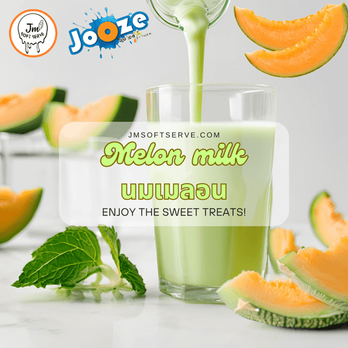 Melon milk / นมเมลอน – jmsoftserve