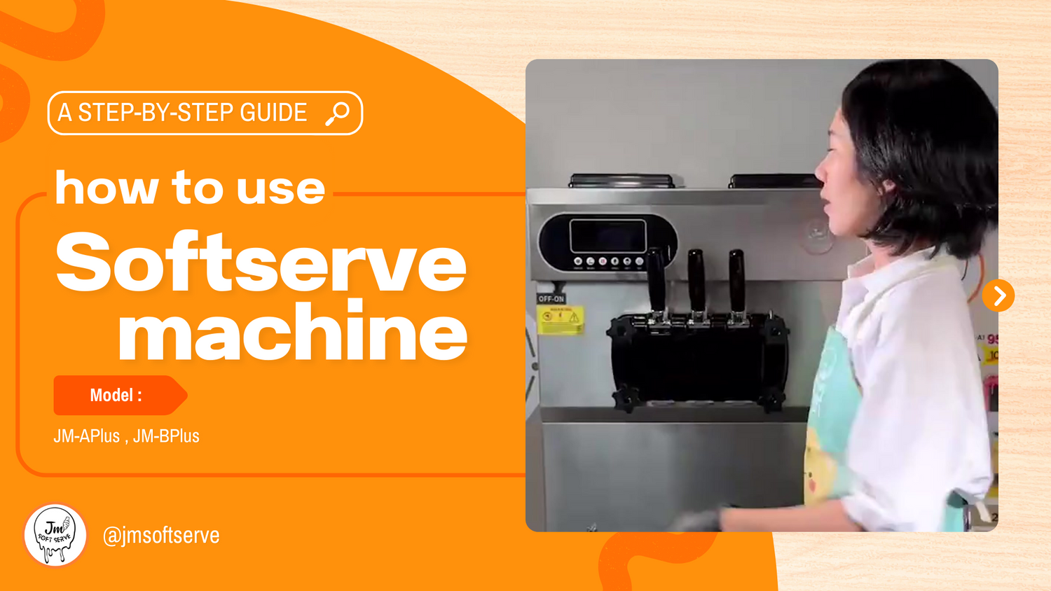 คู่มือการใช้งาน - ไอศกรีม – jmsoftserve